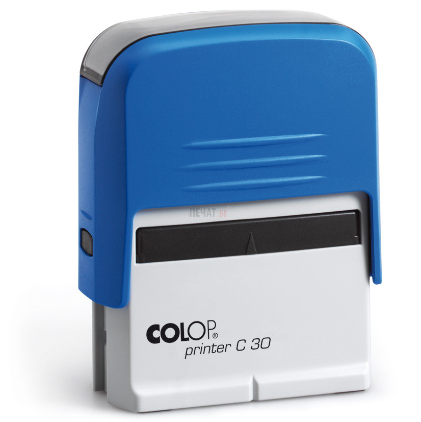 Печат Colop Printer C30 с капаче (18х47мм.) pechat-printer-c30-s-kapache на топ цена — Печат.бг