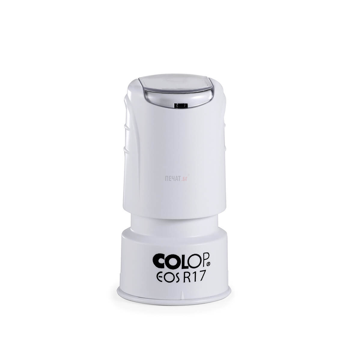 Печат Colop EOS R17 (Ф17мм.) pechat-colop-eos-R17 на топ цена — Печат.бг