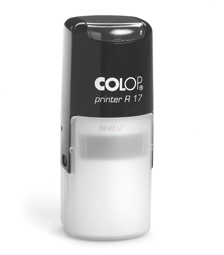 Печат Colop R17 с капаче (Ф17мм.) colop_r17 на топ цена — Печат.бг