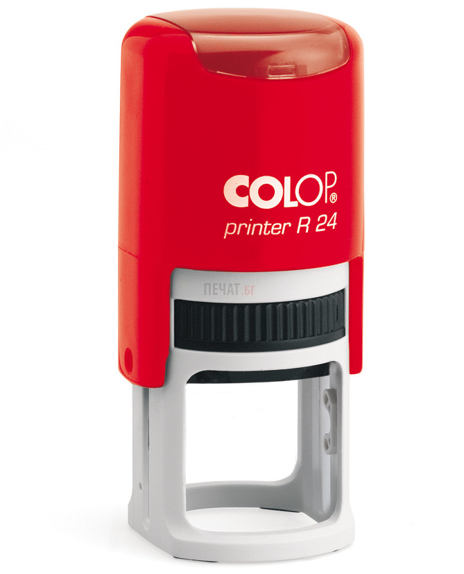 Печат Colop R24 (Ф24мм.) colop_R24 на топ цена — Печат.бг