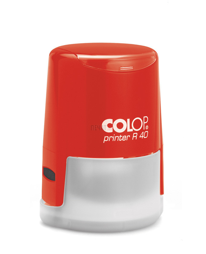 Печати промо пакет печати COLOP Printer R40 + COLOP Pocket Stamp R40 ...