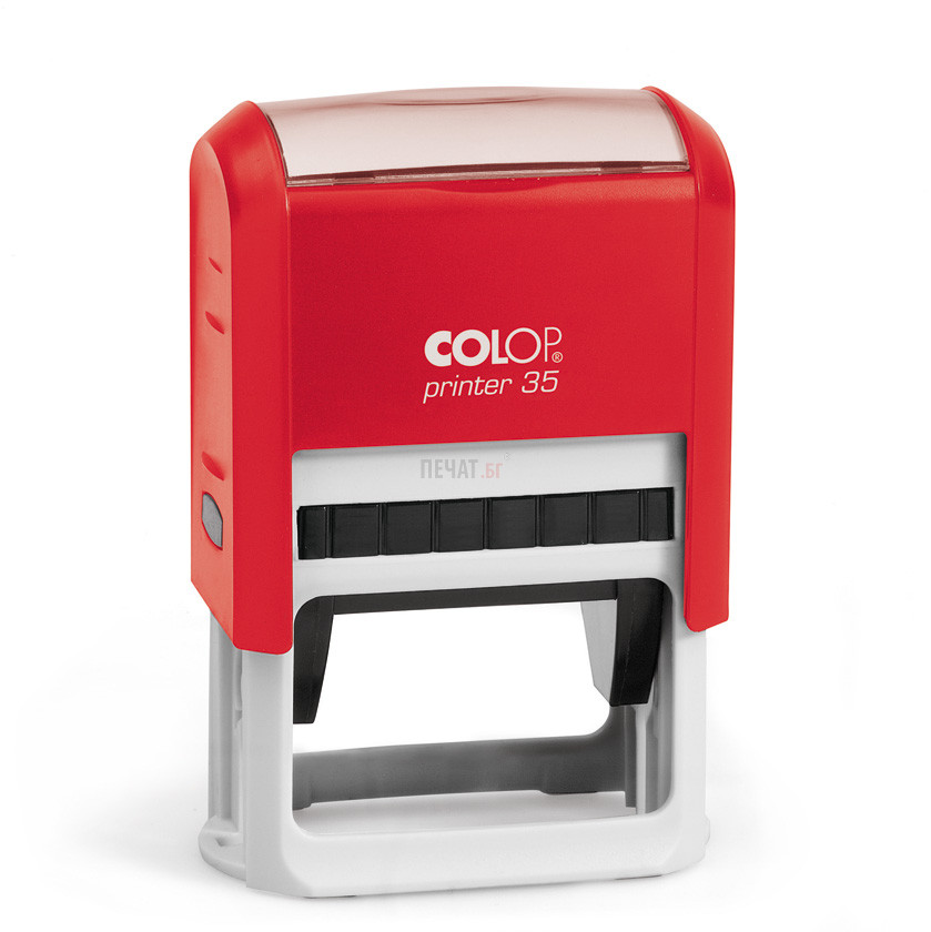 Печат Colop Printer 38 (33x56мм.) colop_printer_38 на топ цена — Печат.бг